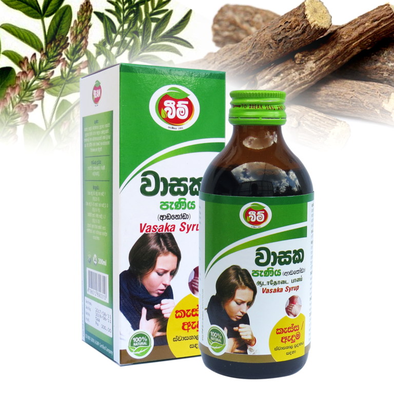 Thulasi Syrup – Beam Hela Osu