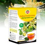 Belimal Tea – Beam Hela Osu