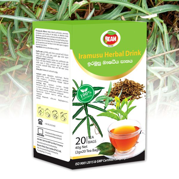 Iramusu Tea – Beam Hela Osu