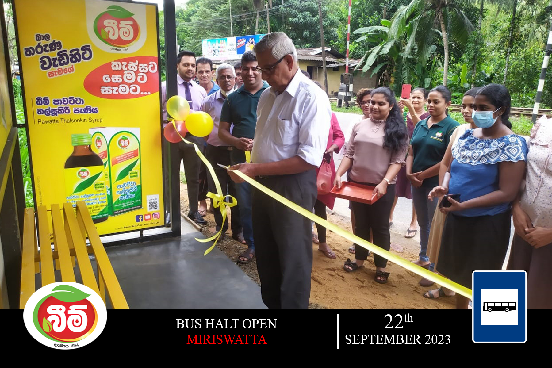 Bus Halt Open – Miriswatta – 2023/09/22 – Beam Hela Osu